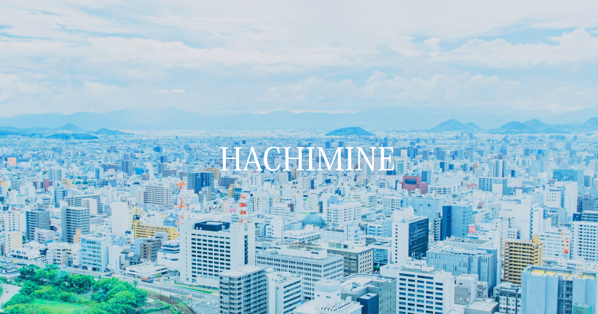 事業内容｜HACHIMINE - 香川県でエレベーター保守・電気通信工事の依頼なら